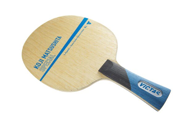 Victas Koji Matsushita Special • AmericaTT