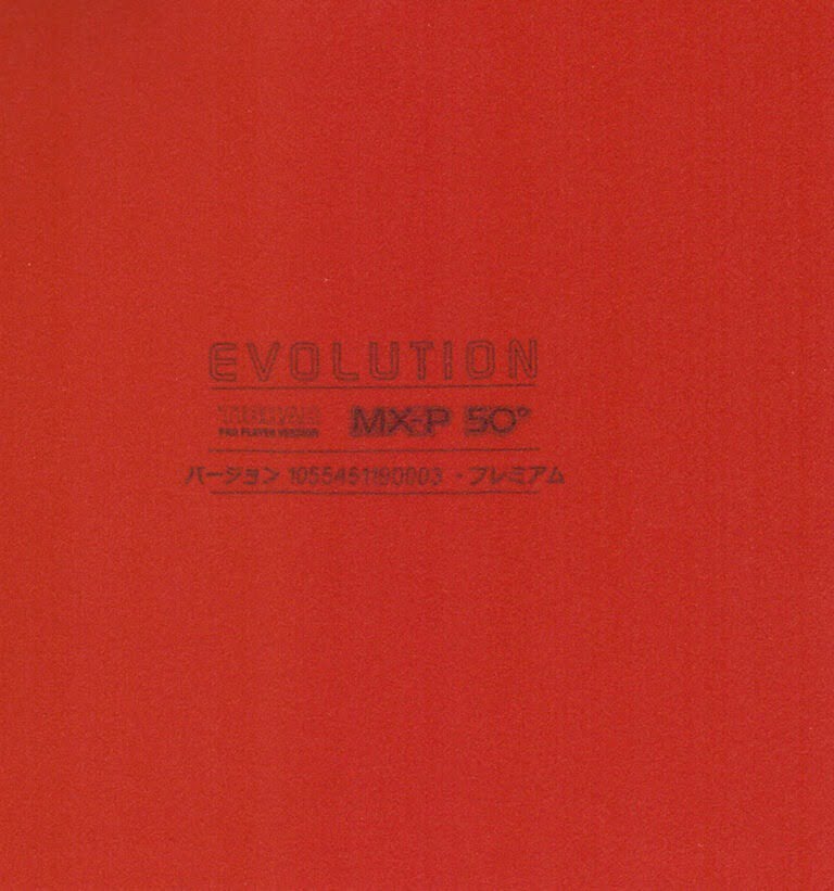 Tibhar Evolution MXP 50° • AmericaTT