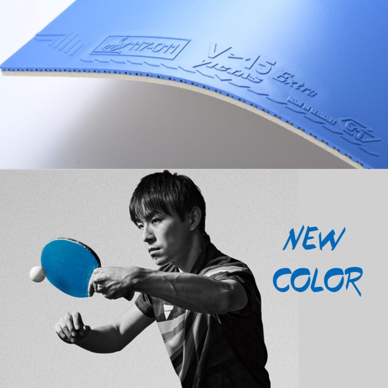 Borracha Victas V > 15 Extra • AmericaTT 2025