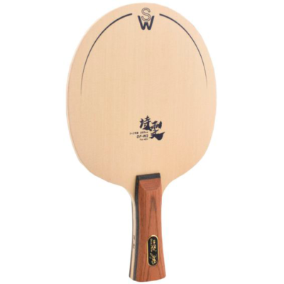 Madeiras • AmericaTT